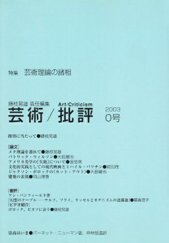 【お届け日について】お届け日の"指定なし"で、記載の最短日より早くお届けできる場合が多いです。お品物をなるべく早くお受け取りしたい場合は、お届け日を"指定なし"にてご注文ください。お届け日をご指定頂いた場合、ご注文後の変更はできかねます。【...