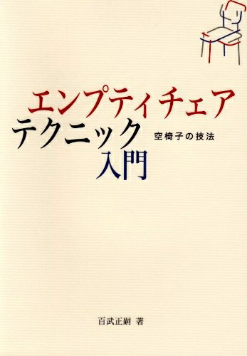 【お届け日について】お届け日の"指定なし"で、記載の最短日より早くお届けできる場合が多いです。お品物をなるべく早くお受け取りしたい場合は、お届け日を"指定なし"にてご注文ください。お届け日をご指定頂いた場合、ご注文後の変更はできかねます。【...