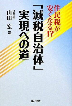 【お届け日について】お届け日の"指定なし"で、記載の最短日より早くお届けできる場合が多いです。お品物をなるべく早くお受け取りしたい場合は、お届け日を"指定なし"にてご注文ください。お届け日をご指定頂いた場合、ご注文後の変更はできかねます。【...
