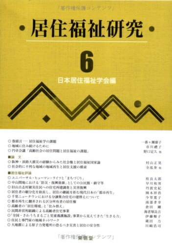 【お届け日について】お届け日の"指定なし"で、記載の最短日より早くお届けできる場合が多いです。お品物をなるべく早くお受け取りしたい場合は、お届け日を"指定なし"にてご注文ください。お届け日をご指定頂いた場合、ご注文後の変更はできかねます。【...