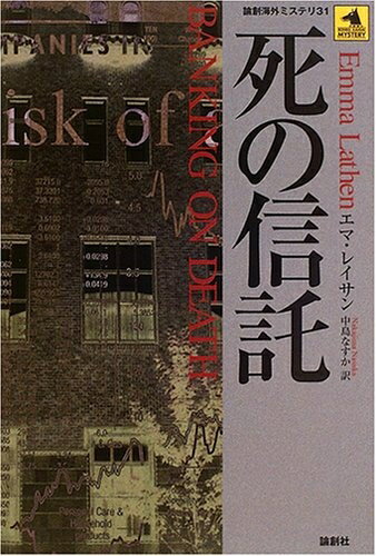 【お届け日について】お届け日の"指定なし"で、記載の最短日より早くお届けできる場合が多いです。お品物をなるべく早くお受け取りしたい場合は、お届け日を"指定なし"にてご注文ください。お届け日をご指定頂いた場合、ご注文後の変更はできかねます。【...