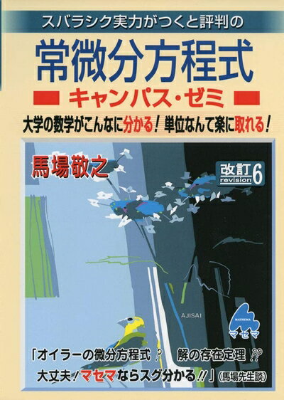 【お届け日について】お届け日の"指定なし"で、記載の最短日より早くお届けできる場合が多いです。お品物をなるべく早くお受け取りしたい場合は、お届け日を"指定なし"にてご注文ください。お届け日をご指定頂いた場合、ご注文後の変更はできかねます。【...