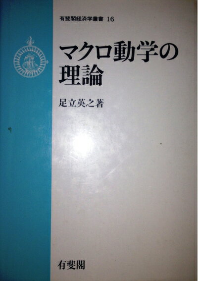 【お届け日について】お届け日の"指定なし"で、記載の最短日より早くお届けできる場合が多いです。お品物をなるべく早くお受け取りしたい場合は、お届け日を"指定なし"にてご注文ください。お届け日をご指定頂いた場合、ご注文後の変更はできかねます。【...