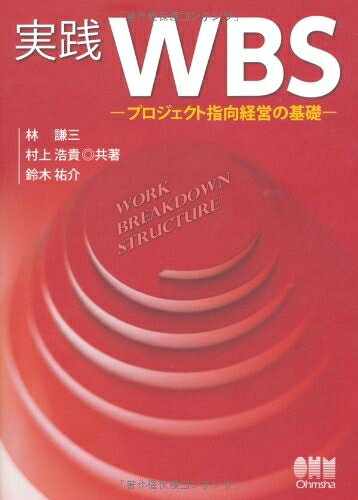 【お届け日について】お届け日の"指定なし"で、記載の最短日より早くお届けできる場合が多いです。お品物をなるべく早くお受け取りしたい場合は、お届け日を"指定なし"にてご注文ください。お届け日をご指定頂いた場合、ご注文後の変更はできかねます。【...