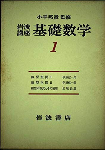 【お届け日について】お届け日の"指定なし"で、記載の最短日より早くお届けできる場合が多いです。お品物をなるべく早くお受け取りしたい場合は、お届け日を"指定なし"にてご注文ください。お届け日をご指定頂いた場合、ご注文後の変更はできかねます。【...
