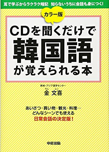 【お届け日について】お届け日の"指定なし"で、記載の最短日より早くお届けできる場合が多いです。お品物をなるべく早くお受け取りしたい場合は、お届け日を"指定なし"にてご注文ください。お届け日をご指定頂いた場合、ご注文後の変更はできかねます。【...