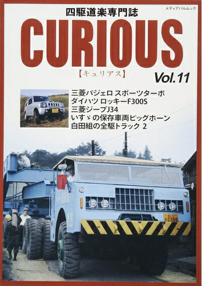 【お届け日について】お届け日の"指定なし"で、記載の最短日より早くお届けできる場合が多いです。お品物をなるべく早くお受け取りしたい場合は、お届け日を"指定なし"にてご注文ください。お届け日をご指定頂いた場合、ご注文後の変更はできかねます。【...