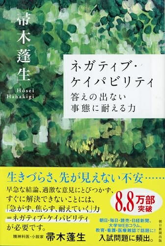 【お届け日について】お届け日の"指定なし"で、記載の最短日より早くお届けできる場合が多いです。お品物をなるべく早くお受け取りしたい場合は、お届け日を"指定なし"にてご注文ください。お届け日をご指定頂いた場合、ご注文後の変更はできかねます。【...