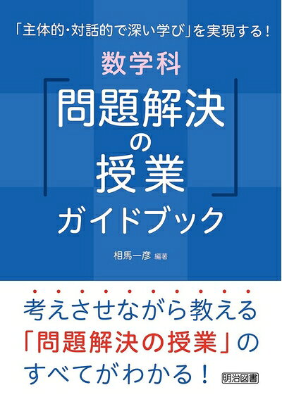 【お届け日について】お届け日の"指定なし"で、記載の最短日より早くお届けできる場合が多いです。お品物をなるべく早くお受け取りしたい場合は、お届け日を"指定なし"にてご注文ください。お届け日をご指定頂いた場合、ご注文後の変更はできかねます。【...