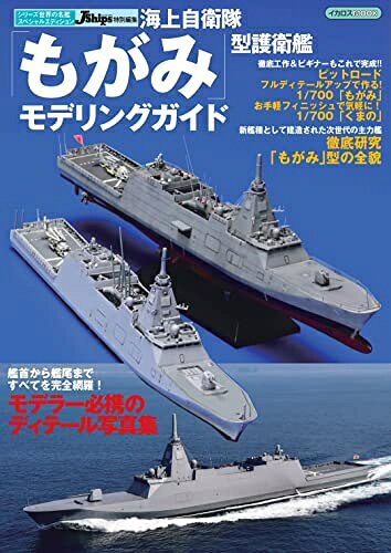 【お届け日について】お届け日の"指定なし"で、記載の最短日より早くお届けできる場合が多いです。お品物をなるべく早くお受け取りしたい場合は、お届け日を"指定なし"にてご注文ください。お届け日をご指定頂いた場合、ご注文後の変更はできかねます。【...