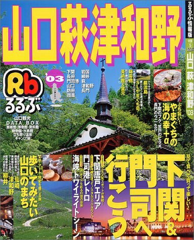 【お届け日について】お届け日の"指定なし"で、記載の最短日より早くお届けできる場合が多いです。お品物をなるべく早くお受け取りしたい場合は、お届け日を"指定なし"にてご注文ください。お届け日をご指定頂いた場合、ご注文後の変更はできかねます。【...