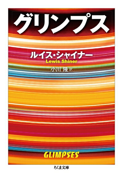 【お届け日について】お届け日の"指定なし"で、記載の最短日より早くお届けできる場合が多いです。お品物をなるべく早くお受け取りしたい場合は、お届け日を"指定なし"にてご注文ください。お届け日をご指定頂いた場合、ご注文後の変更はできかねます。【...