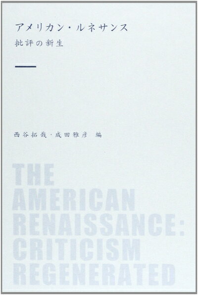 【お届け日について】お届け日の"指定なし"で、記載の最短日より早くお届けできる場合が多いです。お品物をなるべく早くお受け取りしたい場合は、お届け日を"指定なし"にてご注文ください。お届け日をご指定頂いた場合、ご注文後の変更はできかねます。【...