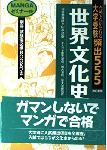 【お届け日について】お届け日の"指定なし"で、記載の最短日より早くお届けできる場合が多いです。お品物をなるべく早くお受け取りしたい場合は、お届け日を"指定なし"にてご注文ください。お届け日をご指定頂いた場合、ご注文後の変更はできかねます。【...
