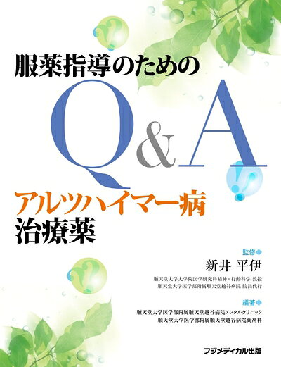 【お届け日について】お届け日の"指定なし"で、記載の最短日より早くお届けできる場合が多いです。お品物をなるべく早くお受け取りしたい場合は、お届け日を"指定なし"にてご注文ください。お届け日をご指定頂いた場合、ご注文後の変更はできかねます。【...