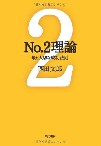 【お届け日について】お届け日の"指定なし"で、記載の最短日より早くお届けできる場合が多いです。お品物をなるべく早くお受け取りしたい場合は、お届け日を"指定なし"にてご注文ください。お届け日をご指定頂いた場合、ご注文後の変更はできかねます。【...