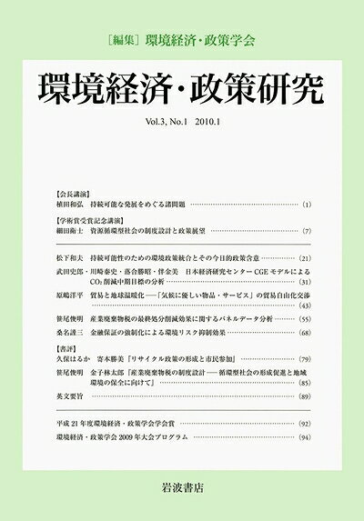 【お届け日について】お届け日の"指定なし"で、記載の最短日より早くお届けできる場合が多いです。お品物をなるべく早くお受け取りしたい場合は、お届け日を"指定なし"にてご注文ください。お届け日をご指定頂いた場合、ご注文後の変更はできかねます。【...