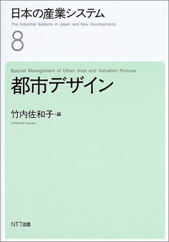 【お届け日について】お届け日の"指定なし"で、記載の最短日より早くお届けできる場合が多いです。お品物をなるべく早くお受け取りしたい場合は、お届け日を"指定なし"にてご注文ください。お届け日をご指定頂いた場合、ご注文後の変更はできかねます。【...
