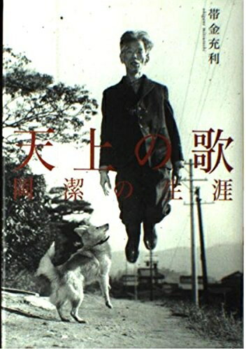 【お届け日について】お届け日の"指定なし"で、記載の最短日より早くお届けできる場合が多いです。お品物をなるべく早くお受け取りしたい場合は、お届け日を"指定なし"にてご注文ください。お届け日をご指定頂いた場合、ご注文後の変更はできかねます。【...