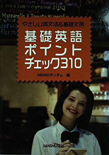 【お届け日について】お届け日の"指定なし"で、記載の最短日より早くお届けできる場合が多いです。お品物をなるべく早くお受け取りしたい場合は、お届け日を"指定なし"にてご注文ください。お届け日をご指定頂いた場合、ご注文後の変更はできかねます。【...