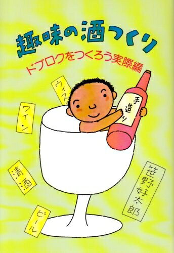 【お届け日について】お届け日の"指定なし"で、記載の最短日より早くお届けできる場合が多いです。お品物をなるべく早くお受け取りしたい場合は、お届け日を"指定なし"にてご注文ください。お届け日をご指定頂いた場合、ご注文後の変更はできかねます。【...