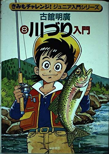 【お届け日について】お届け日の"指定なし"で、記載の最短日より早くお届けできる場合が多いです。お品物をなるべく早くお受け取りしたい場合は、お届け日を"指定なし"にてご注文ください。お届け日をご指定頂いた場合、ご注文後の変更はできかねます。【...