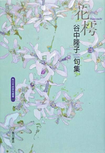 【お届け日について】お届け日の"指定なし"で、記載の最短日より早くお届けできる場合が多いです。お品物をなるべく早くお受け取りしたい場合は、お届け日を"指定なし"にてご注文ください。お届け日をご指定頂いた場合、ご注文後の変更はできかねます。【...