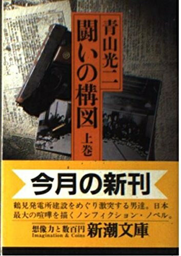【お届け日について】お届け日の"指定なし"で、記載の最短日より早くお届けできる場合が多いです。お品物をなるべく早くお受け取りしたい場合は、お届け日を"指定なし"にてご注文ください。お届け日をご指定頂いた場合、ご注文後の変更はできかねます。【...