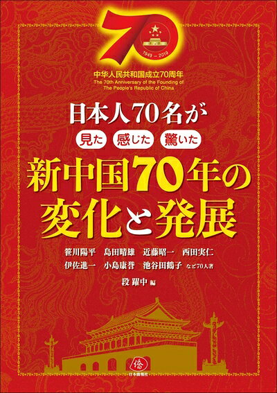 【お届け日について】お届け日の"指定なし"で、記載の最短日より早くお届けできる場合が多いです。お品物をなるべく早くお受け取りしたい場合は、お届け日を"指定なし"にてご注文ください。お届け日をご指定頂いた場合、ご注文後の変更はできかねます。【...