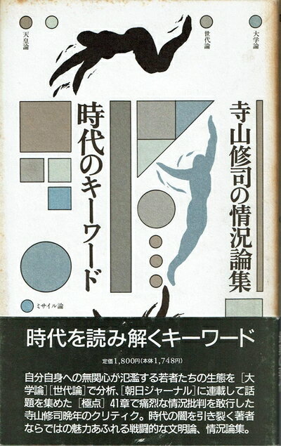 【お届け日について】お届け日の"指定なし"で、記載の最短日より早くお届けできる場合が多いです。お品物をなるべく早くお受け取りしたい場合は、お届け日を"指定なし"にてご注文ください。お届け日をご指定頂いた場合、ご注文後の変更はできかねます。【...
