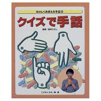 【お届け日について】お届け日の"指定なし"で、記載の最短日より早くお届けできる場合が多いです。お品物をなるべく早くお受け取りしたい場合は、お届け日を"指定なし"にてご注文ください。お届け日をご指定頂いた場合、ご注文後の変更はできかねます。【...