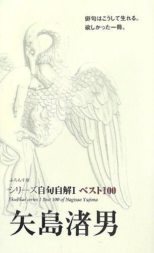 【お届け日について】お届け日の"指定なし"で、記載の最短日より早くお届けできる場合が多いです。お品物をなるべく早くお受け取りしたい場合は、お届け日を"指定なし"にてご注文ください。お届け日をご指定頂いた場合、ご注文後の変更はできかねます。【...