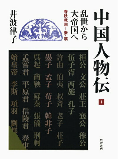 【お届け日について】お届け日の"指定なし"で、記載の最短日より早くお届けできる場合が多いです。お品物をなるべく早くお受け取りしたい場合は、お届け日を"指定なし"にてご注文ください。お届け日をご指定頂いた場合、ご注文後の変更はできかねます。【...