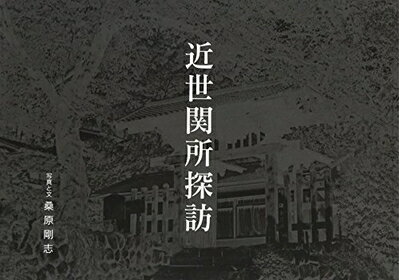 【お届け日について】お届け日の"指定なし"で、記載の最短日より早くお届けできる場合が多いです。お品物をなるべく早くお受け取りしたい場合は、お届け日を"指定なし"にてご注文ください。お届け日をご指定頂いた場合、ご注文後の変更はできかねます。【...