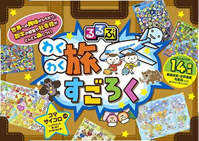 【お届け日について】お届け日の"指定なし"で、記載の最短日より早くお届けできる場合が多いです。お品物をなるべく早くお受け取りしたい場合は、お届け日を"指定なし"にてご注文ください。お届け日をご指定頂いた場合、ご注文後の変更はできかねます。【...