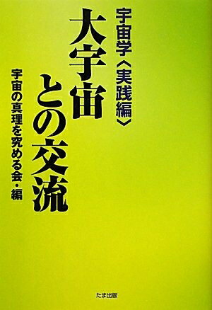 【お届け日について】お届け日の"指定なし"で、記載の最短日より早くお届けできる場合が多いです。お品物をなるべく早くお受け取りしたい場合は、お届け日を"指定なし"にてご注文ください。お届け日をご指定頂いた場合、ご注文後の変更はできかねます。【...