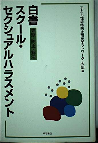 【お届け日について】お届け日の"指定なし"で、記載の最短日より早くお届けできる場合が多いです。お品物をなるべく早くお受け取りしたい場合は、お届け日を"指定なし"にてご注文ください。お届け日をご指定頂いた場合、ご注文後の変更はできかねます。【...