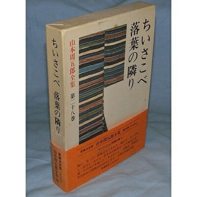 【お届け日について】お届け日の"指定なし"で、記載の最短日より早くお届けできる場合が多いです。お品物をなるべく早くお受け取りしたい場合は、お届け日を"指定なし"にてご注文ください。お届け日をご指定頂いた場合、ご注文後の変更はできかねます。【...