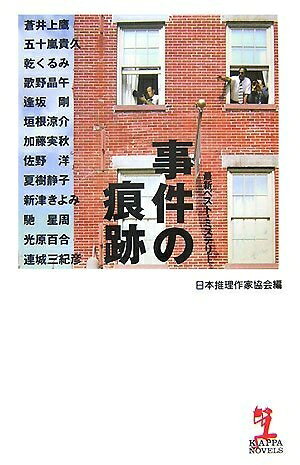 【お届け日について】お届け日の"指定なし"で、記載の最短日より早くお届けできる場合が多いです。お品物をなるべく早くお受け取りしたい場合は、お届け日を"指定なし"にてご注文ください。お届け日をご指定頂いた場合、ご注文後の変更はできかねます。【...