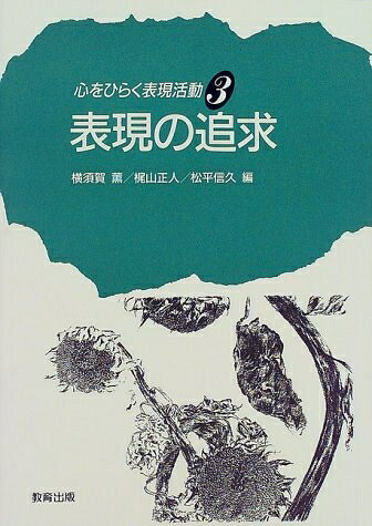 【お届け日について】お届け日の"指定なし"で、記載の最短日より早くお届けできる場合が多いです。お品物をなるべく早くお受け取りしたい場合は、お届け日を"指定なし"にてご注文ください。お届け日をご指定頂いた場合、ご注文後の変更はできかねます。【...