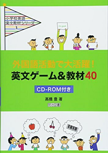 【お届け日について】お届け日の"指定なし"で、記載の最短日より早くお届けできる場合が多いです。お品物をなるべく早くお受け取りしたい場合は、お届け日を"指定なし"にてご注文ください。お届け日をご指定頂いた場合、ご注文後の変更はできかねます。【...