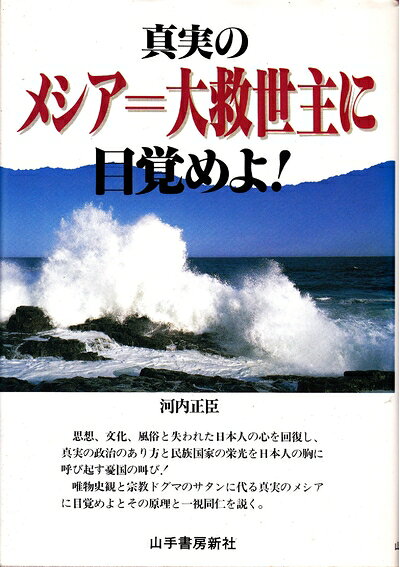 【お届け日について】お届け日の"指定なし"で、記載の最短日より早くお届けできる場合が多いです。お品物をなるべく早くお受け取りしたい場合は、お届け日を"指定なし"にてご注文ください。お届け日をご指定頂いた場合、ご注文後の変更はできかねます。【...