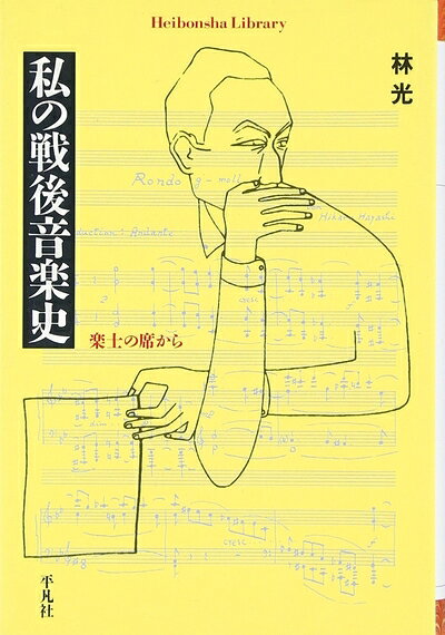 【お届け日について】お届け日の"指定なし"で、記載の最短日より早くお届けできる場合が多いです。お品物をなるべく早くお受け取りしたい場合は、お届け日を"指定なし"にてご注文ください。お届け日をご指定頂いた場合、ご注文後の変更はできかねます。【...