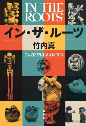 【お届け日について】お届け日の"指定なし"で、記載の最短日より早くお届けできる場合が多いです。お品物をなるべく早くお受け取りしたい場合は、お届け日を"指定なし"にてご注文ください。お届け日をご指定頂いた場合、ご注文後の変更はできかねます。【...