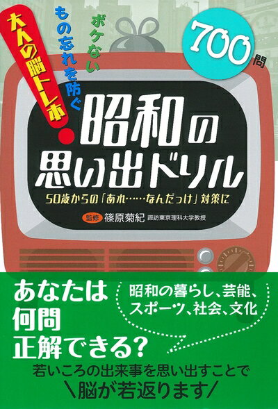 【お届け日について】お届け日の"指定なし"で、記載の最短日より早くお届けできる場合が多いです。お品物をなるべく早くお受け取りしたい場合は、お届け日を"指定なし"にてご注文ください。お届け日をご指定頂いた場合、ご注文後の変更はできかねます。【...