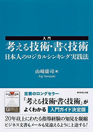【お届け日について】お届け日の"指定なし"で、記載の最短日より早くお届けできる場合が多いです。お品物をなるべく早くお受け取りしたい場合は、お届け日を"指定なし"にてご注文ください。お届け日をご指定頂いた場合、ご注文後の変更はできかねます。【...