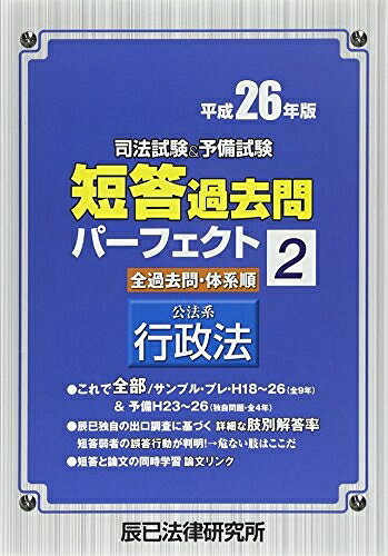 【お届け日について】お届け日の"指定なし"で、記載の最短日より早くお届けできる場合が多いです。お品物をなるべく早くお受け取りしたい場合は、お届け日を"指定なし"にてご注文ください。お届け日をご指定頂いた場合、ご注文後の変更はできかねます。【...
