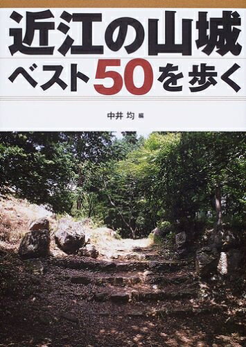 【お届け日について】お届け日の"指定なし"で、記載の最短日より早くお届けできる場合が多いです。お品物をなるべく早くお受け取りしたい場合は、お届け日を"指定なし"にてご注文ください。お届け日をご指定頂いた場合、ご注文後の変更はできかねます。【...
