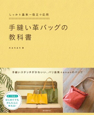 【お届け日について】お届け日の"指定なし"で、記載の最短日より早くお届けできる場合が多いです。お品物をなるべく早くお受け取りしたい場合は、お届け日を"指定なし"にてご注文ください。お届け日をご指定頂いた場合、ご注文後の変更はできかねます。【...