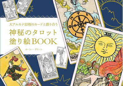 【お届け日について】お届け日の"指定なし"で、記載の最短日より早くお届けできる場合が多いです。お品物をなるべく早くお受け取りしたい場合は、お届け日を"指定なし"にてご注文ください。お届け日をご指定頂いた場合、ご注文後の変更はできかねます。【...